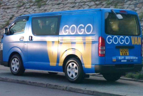 GoGoVan獲人人網入股 - EJ Tech