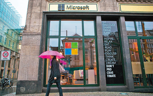 歐強硬對付Google促分拆 議案雖無約束力 歐委行動壓力增 - EJ Tech