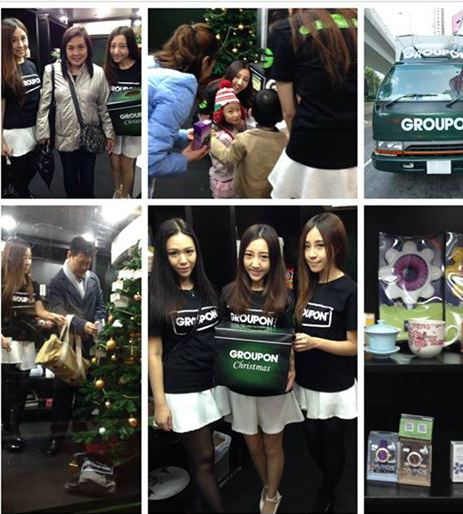 O2O 當今宣傳整合大勢 - EJ Tech