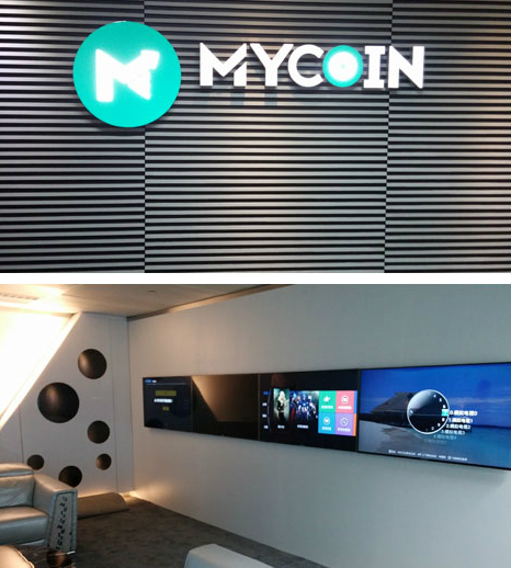 Mycoin停業 投資者明與港議員見面 - EJ Tech