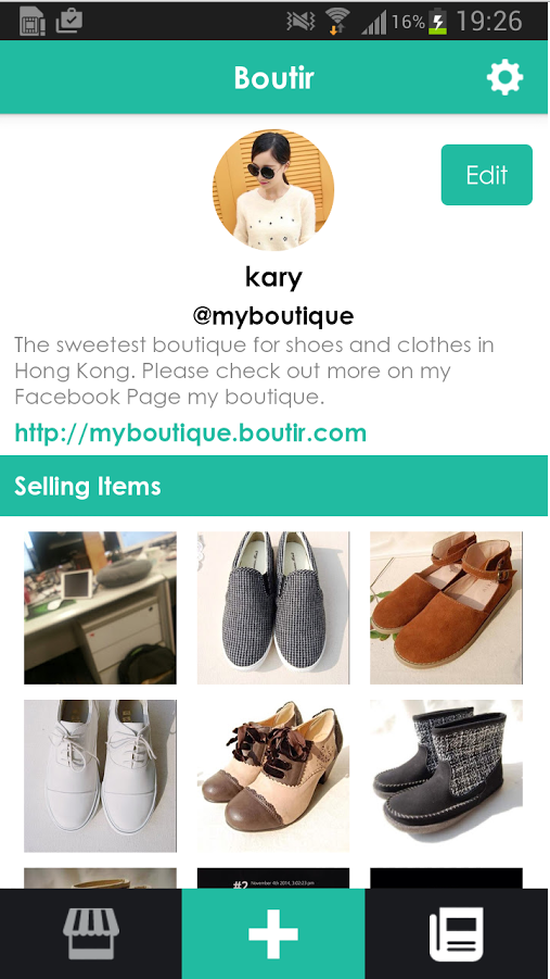 衣食住行間的O2O - EJ Tech