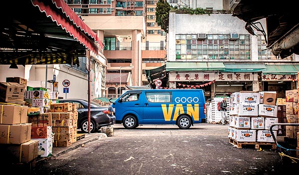 本土GoGoVan 中台星韓闖名堂 - EJ Tech