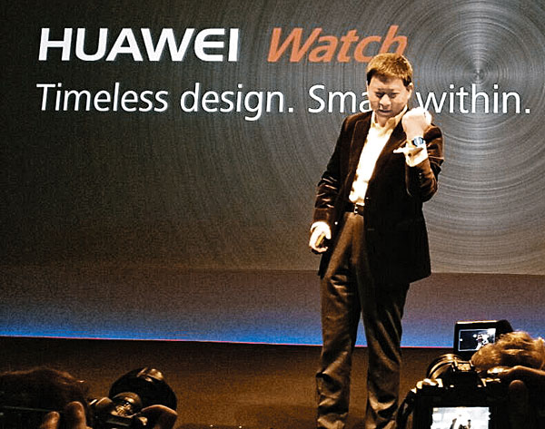 華為智能手錶推遲大陸發售 - EJ Tech