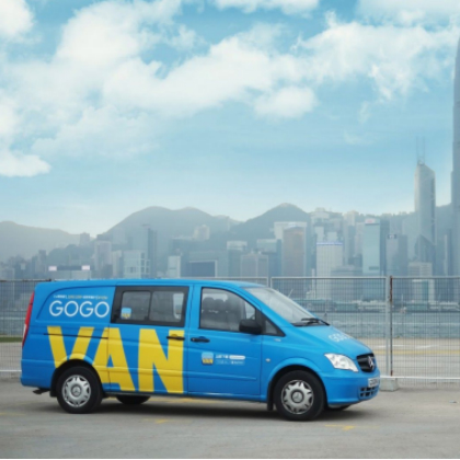 GoGoVan 宣布完成C輪融資 - EJ Tech