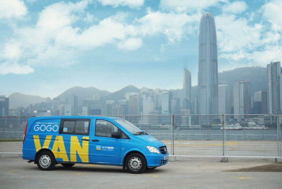 GoGoVan 宣布完成C輪融資 - EJ Tech