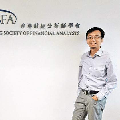 自我增值免淘汰（CFA指揮室） - EJ Tech