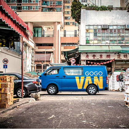 共享經濟不一定免費（黃岳永） - EJ Tech