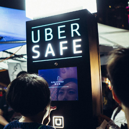 內地網約租車確認合法 Uber滴滴歡迎 料促港推行 - EJ Tech