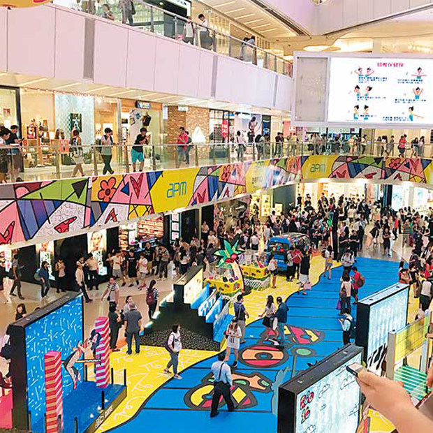 apm「放餌」吸Pokémon人流 - EJ Tech