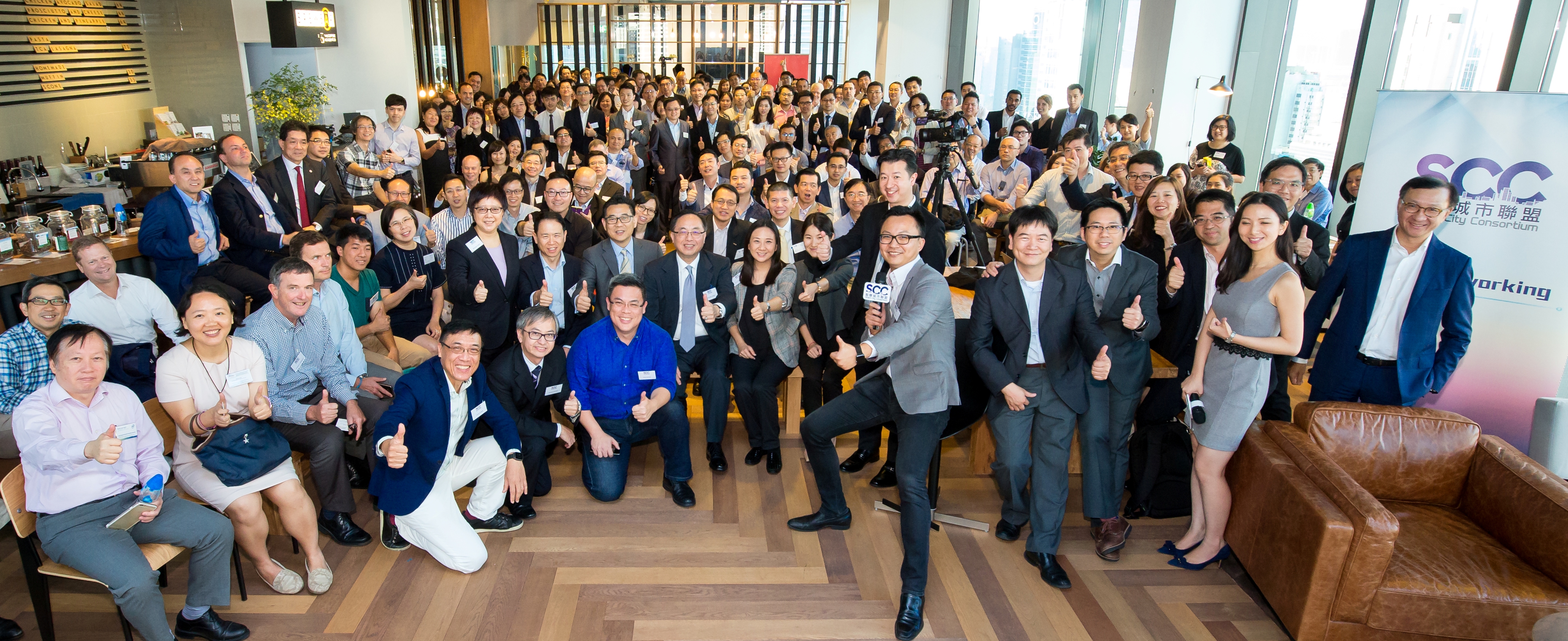 智慧城市從1.0到3.0 - EJ Tech