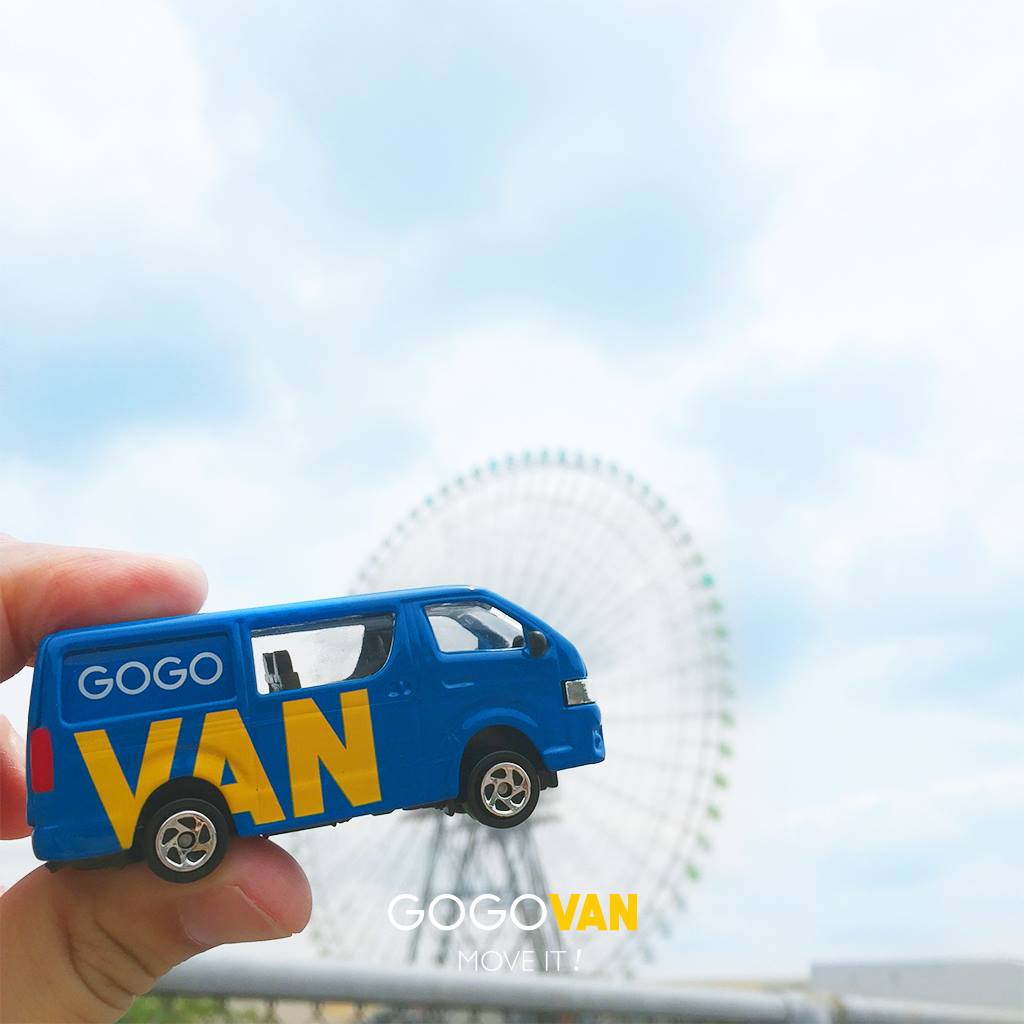 騙徒召GoGoVan乘機偷車罪成 - EJ Tech