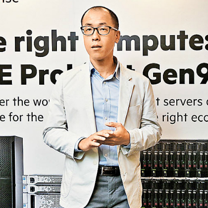 港數據專家 單手數得晒 - EJ Tech