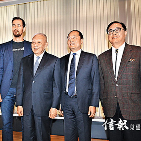 WeWork銅鑼灣共享空間開幕 - EJ Tech