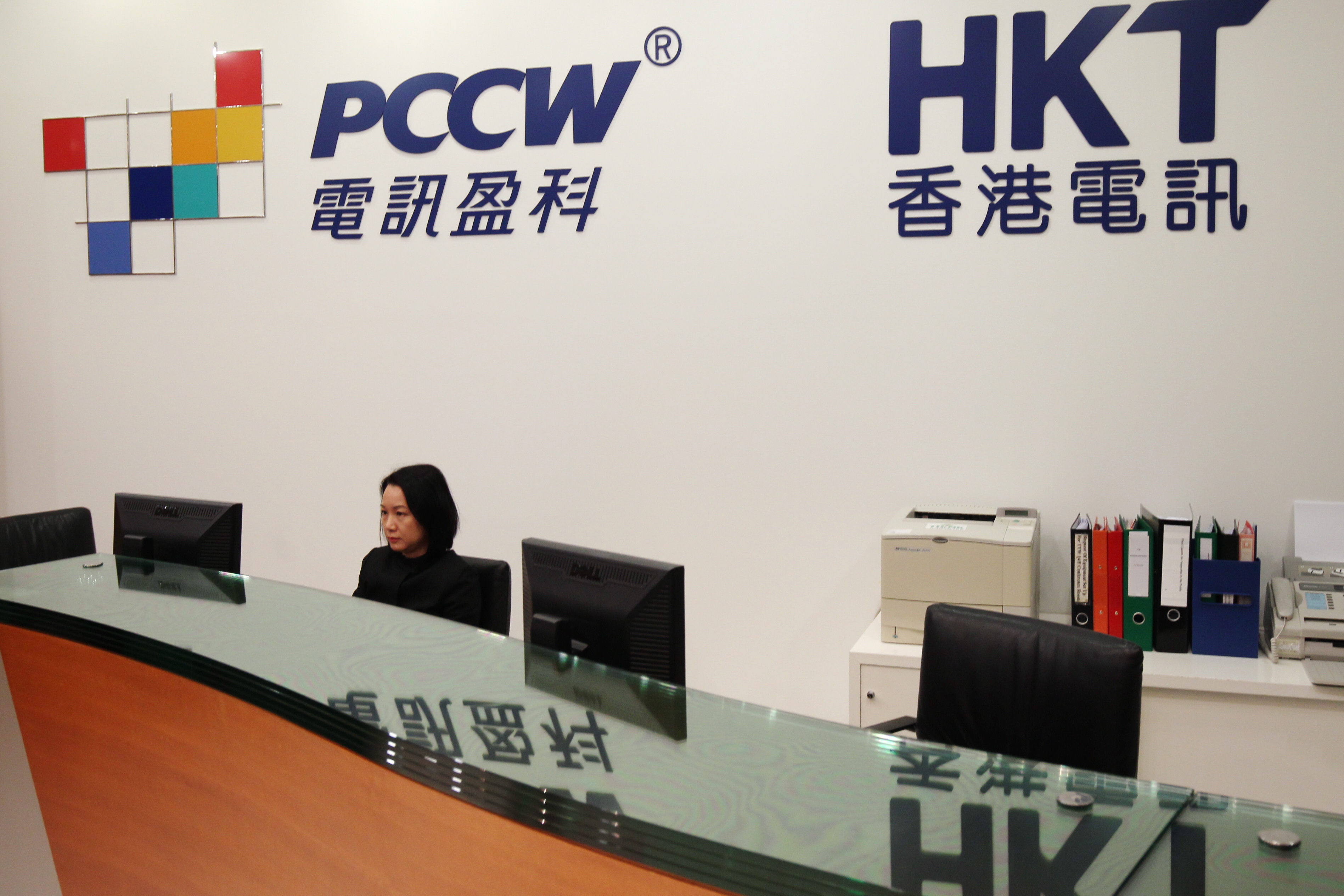 HKT漫遊服務「ABC」被抽水 (凌通) - EJ Tech