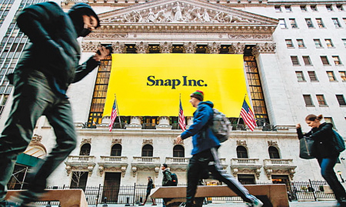 Snap獲年輕股民垂青 - EJ Tech