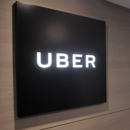 Uber五司機載客取酬罪成 各罰款1萬停牌1年 表明上訴 - EJ Tech