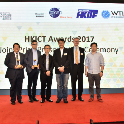 Playnote獲「最佳流動應用程式大獎」 - EJ Tech