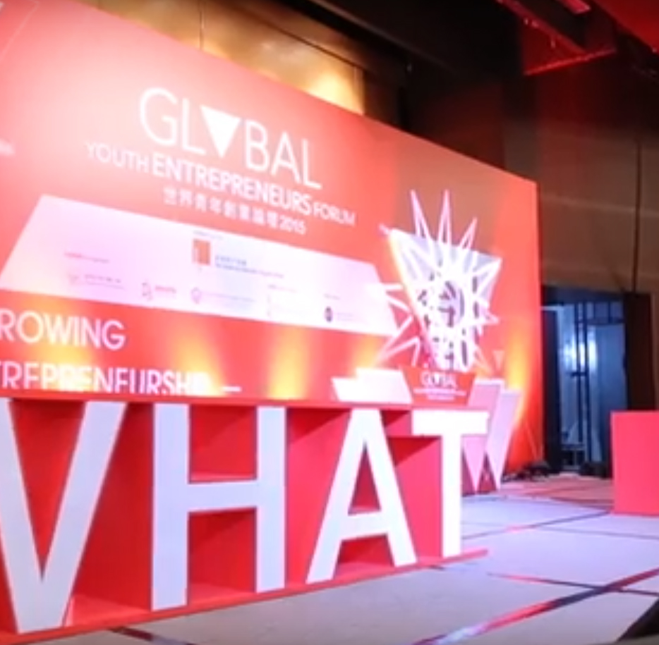 Startup本周摘要(Week 5/6) - EJ Tech