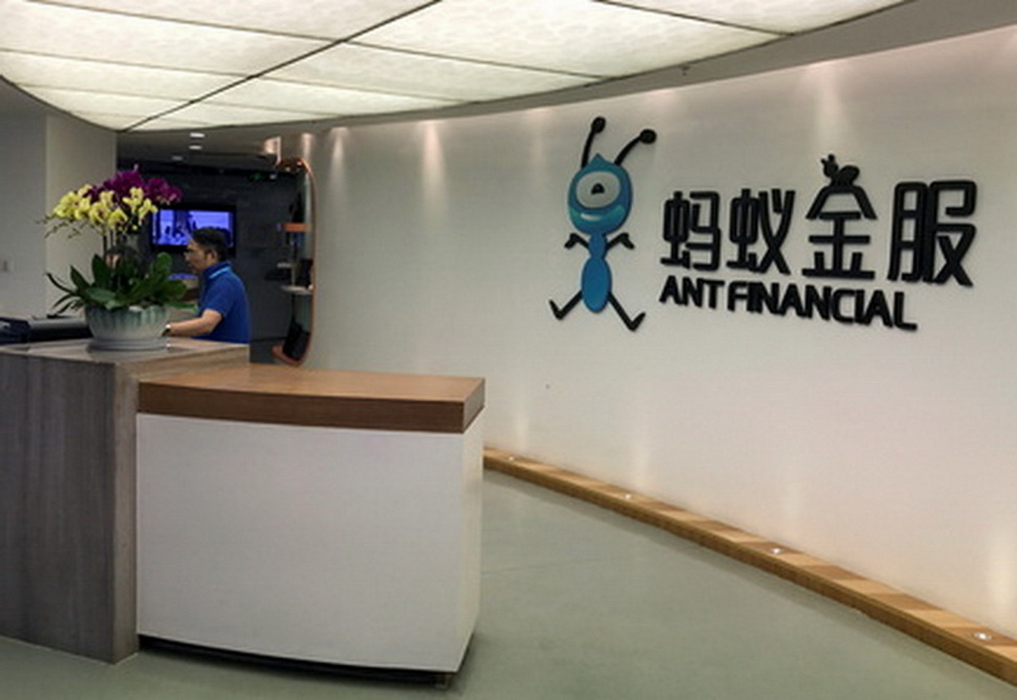 螞蟻金服夥O2O 攻獅城流動支付 - EJ Tech