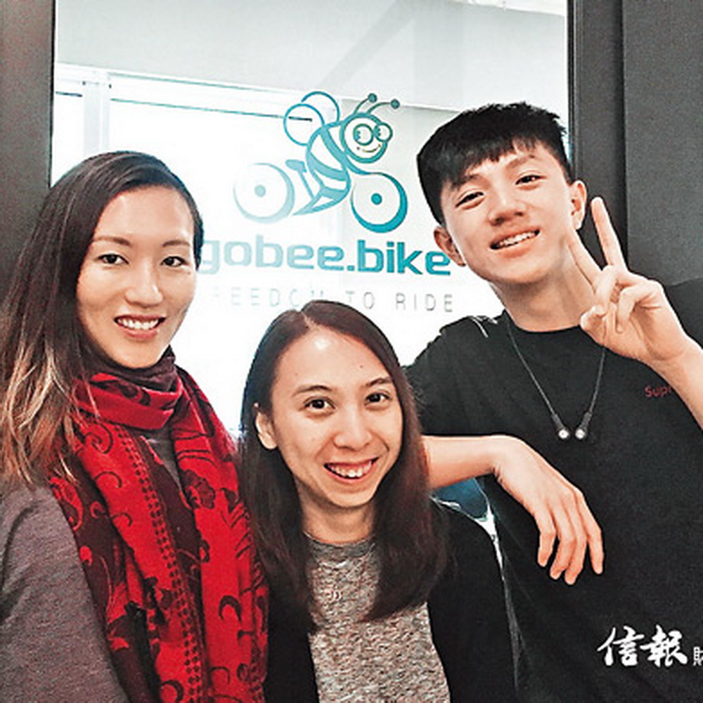 GoBee.bike集資 盼踩入港九 - EJ Tech