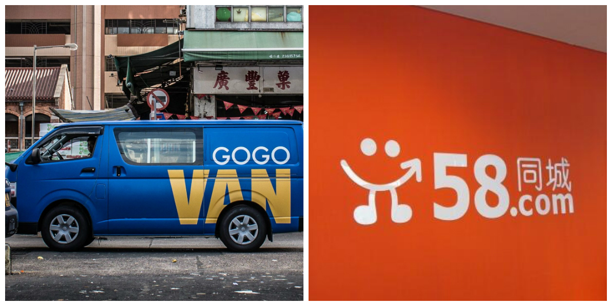 GoGoVan擬與58同城子公司合併 - EJ Tech
