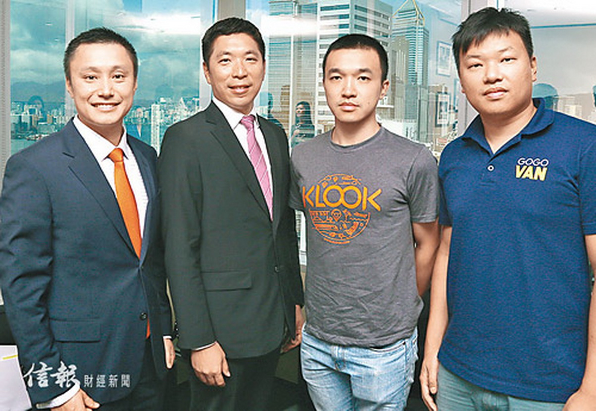 WeLab膺高科技成長企業一哥 - EJ Tech