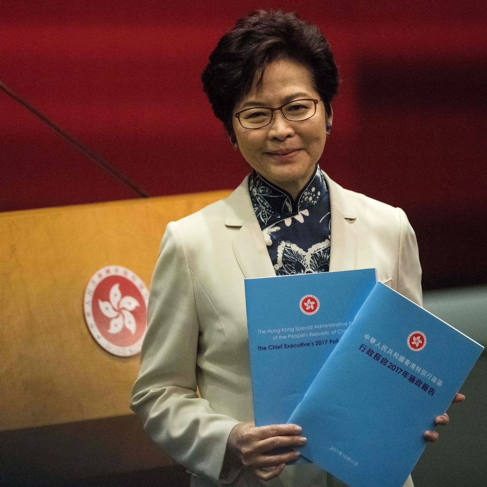 大師級的創新科技政策 (呂婉瑩) - EJ Tech