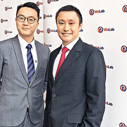 WeLab半年貸款增7倍 全年勢獲利 - EJ Tech