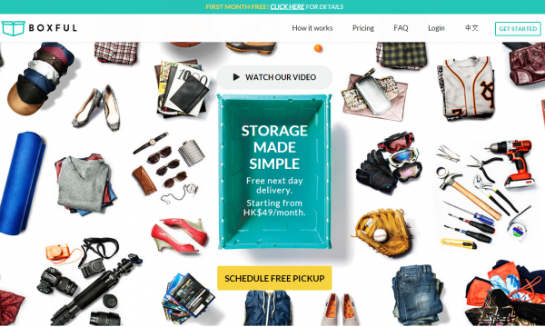 Boxful 獲 B 輪融資吸金1.4億 - EJ Tech
