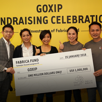 網購Goxip用AI教襯衫 A輪吸3900萬 何超盈撐場 - EJ Tech