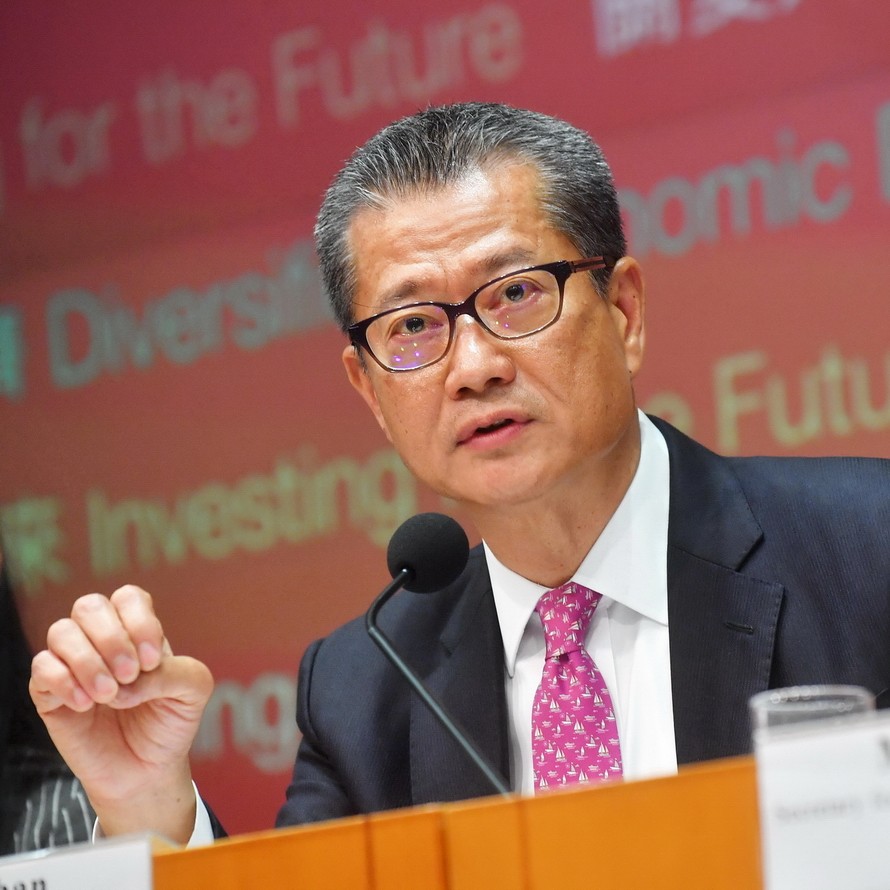 500億谷創科 河套區發展佔四成 聚焦生物科技 AI 智慧城市 FinTech - EJ Tech