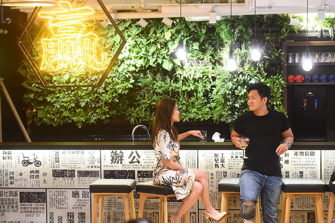 WeWork拓內地共享版圖 31.2億買起naked HUB - EJ Tech