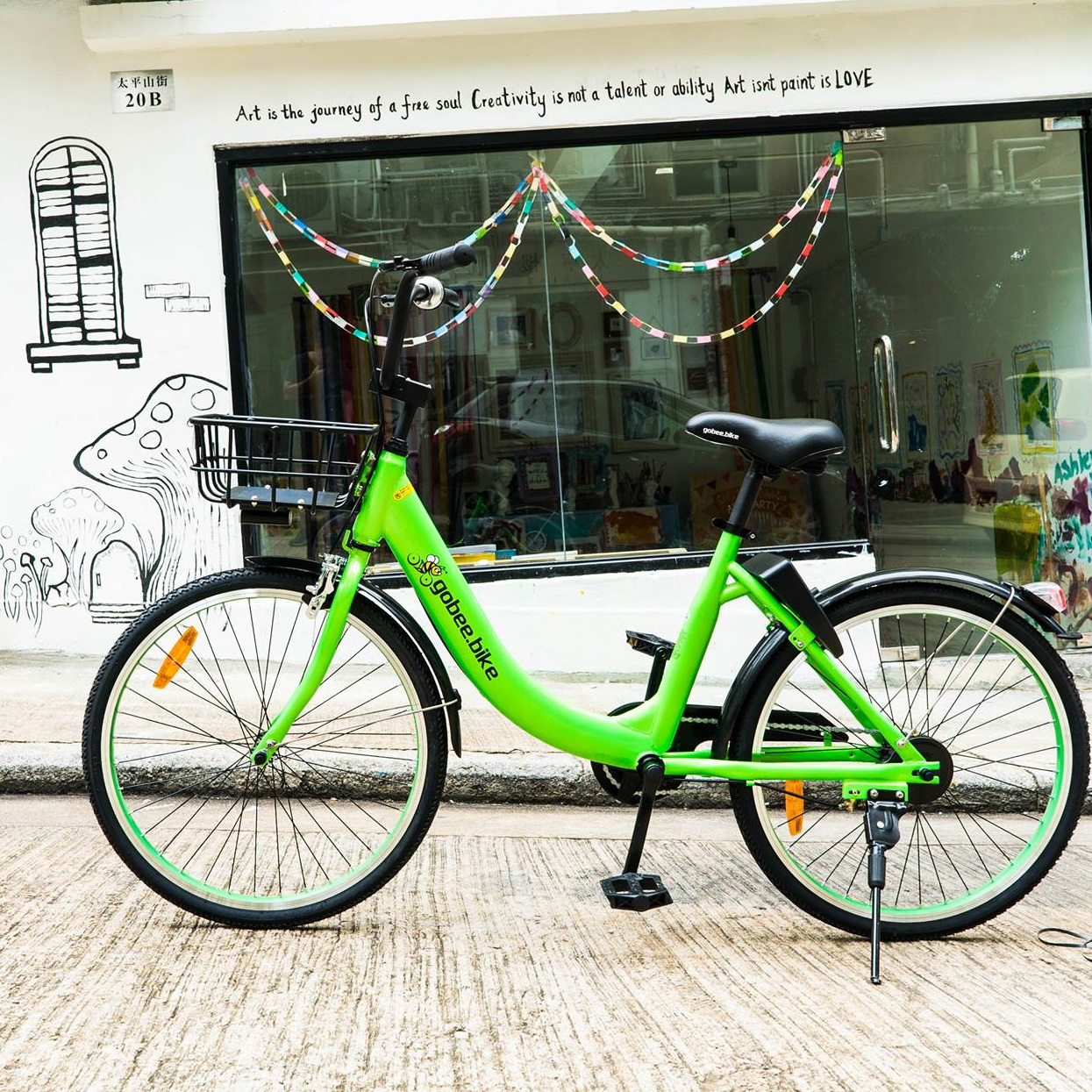 Gobee.bike清盤 勢掀共享單車大整合 - EJ Tech