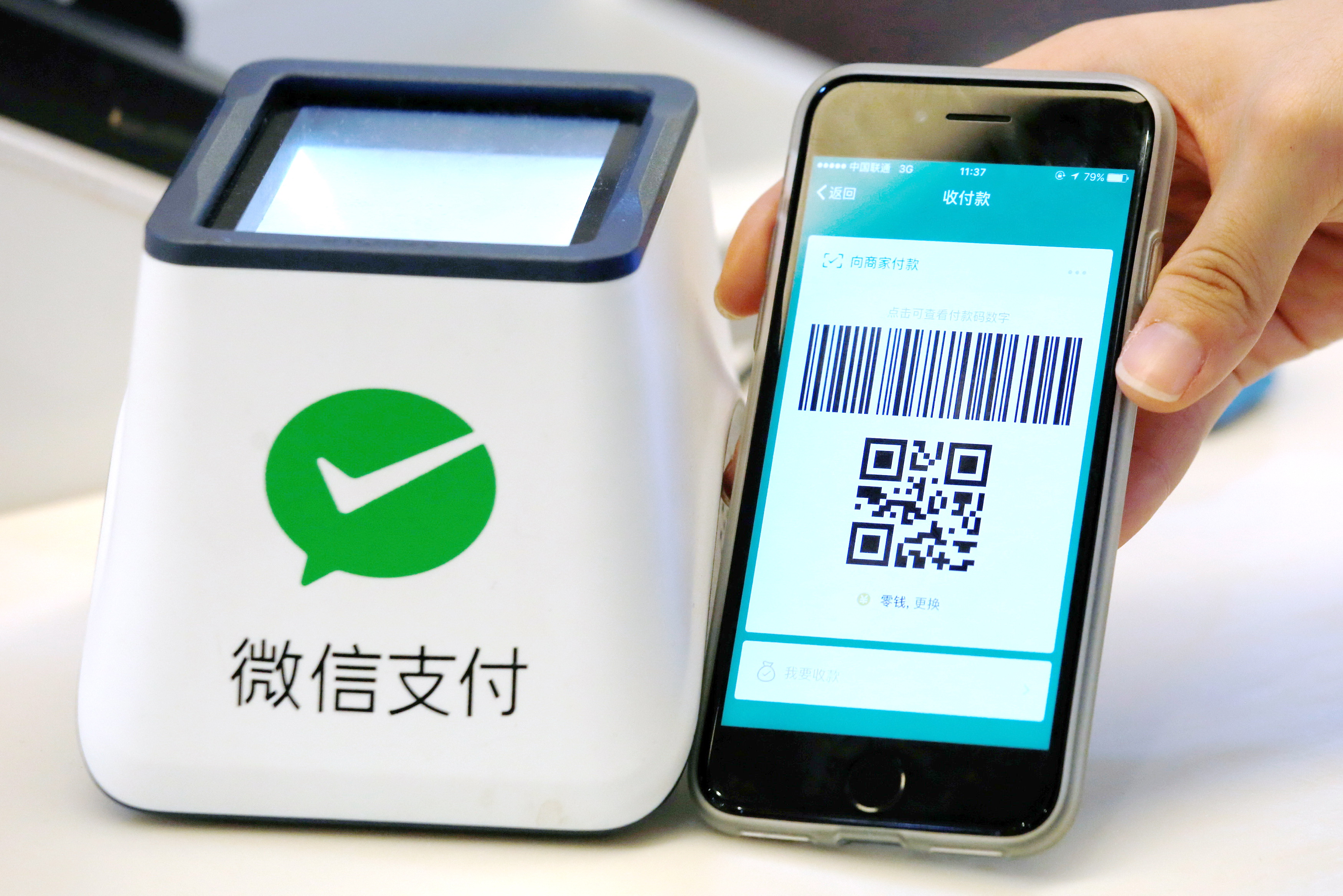 WeChat Pay HK開通內地商戶支付 - EJ Tech