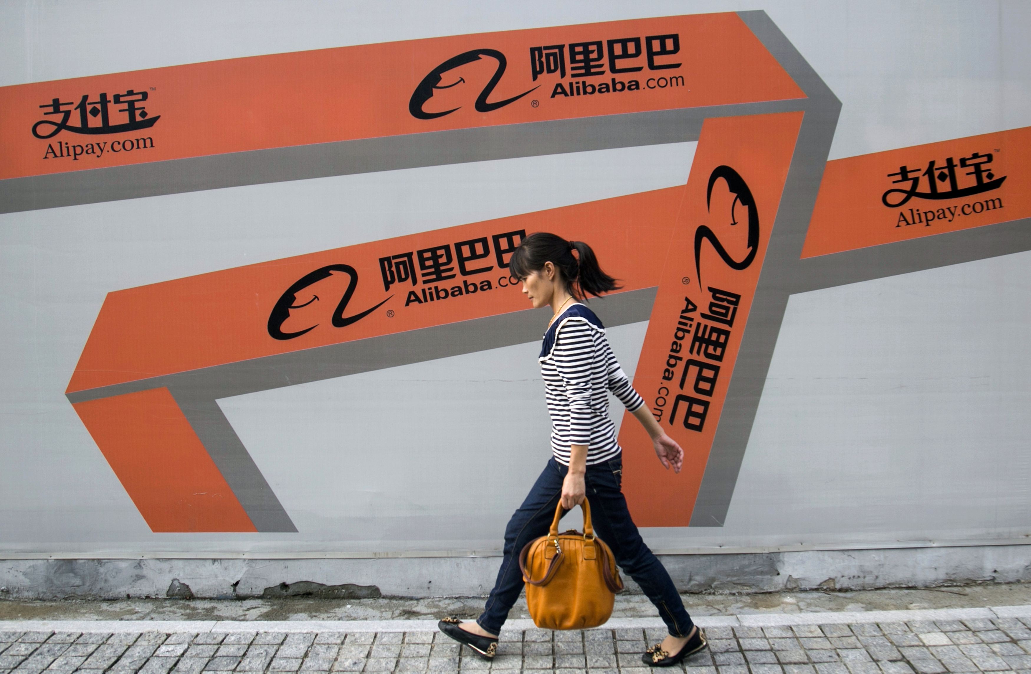 Altaba擬清盤盡沽4000億阿里 - EJ Tech