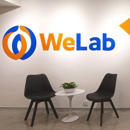 金管局向WeLab發出第4個虛擬銀行牌照 - EJ Tech