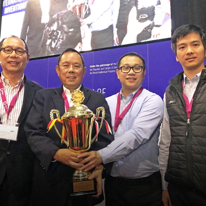 港科技園瑞士發明展奪17獎 皓智能源獲頒「至高榮譽」 - EJ Tech