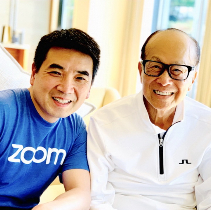 獲維港入股六年 Zoom美掛牌高開八成 - EJ Tech