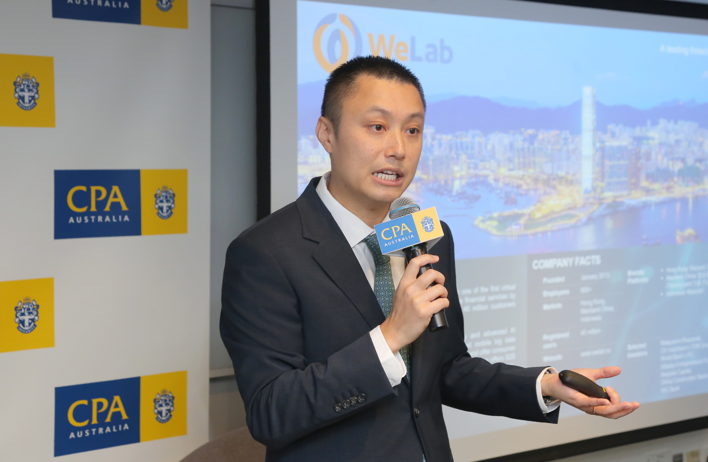 WeLab虛銀最快年底開業 - EJ Tech