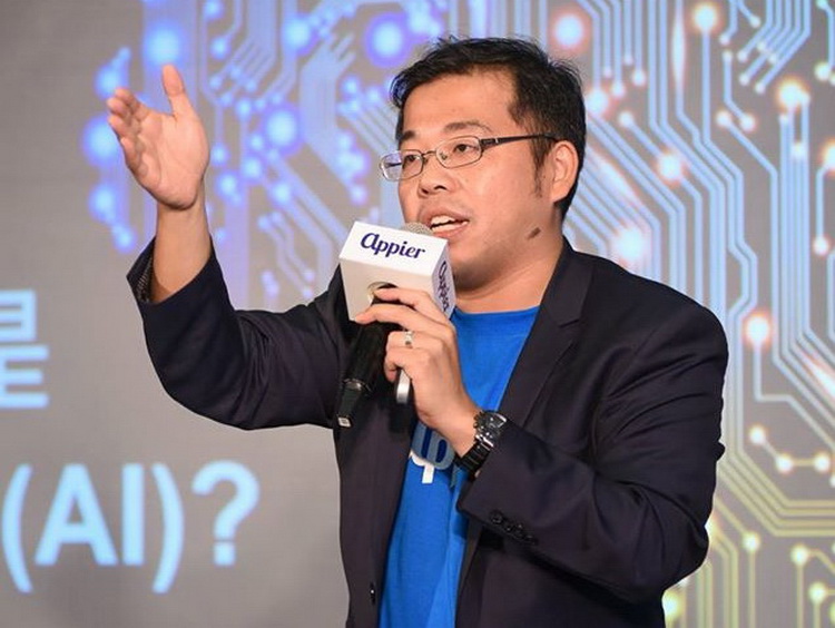 台灣Appier再募6億強化AI產品 - EJ Tech