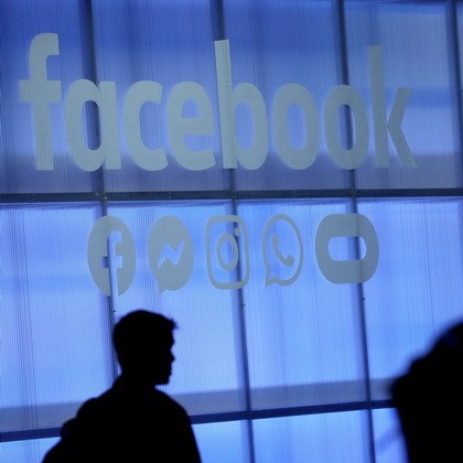 fb控港商冒譚詠麟賣虛假廣告 - EJ Tech