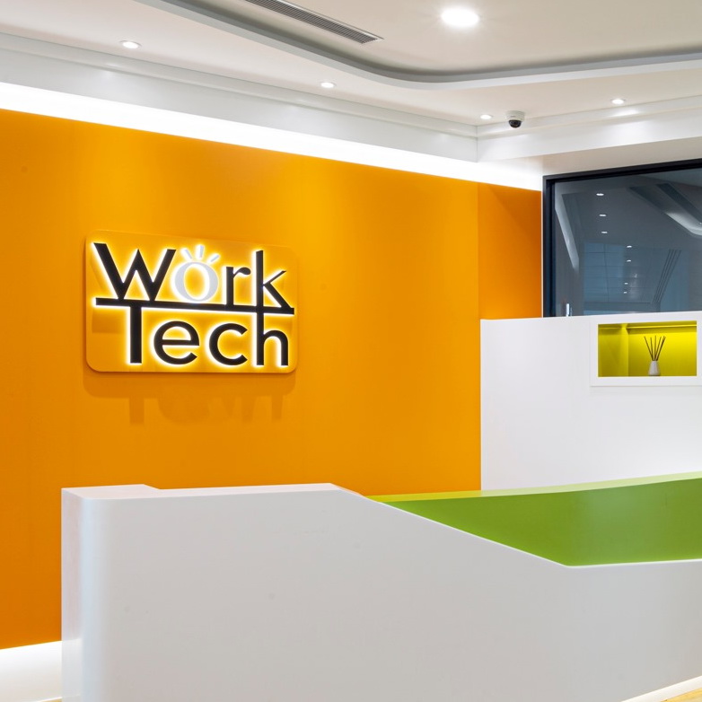 WorkTech獲萬方家族等注資2500萬美元 - EJ Tech