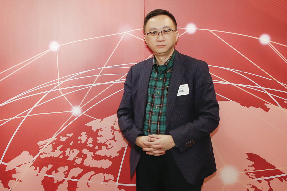 Zoom用得精明 免陷保安漏洞 - EJ Tech