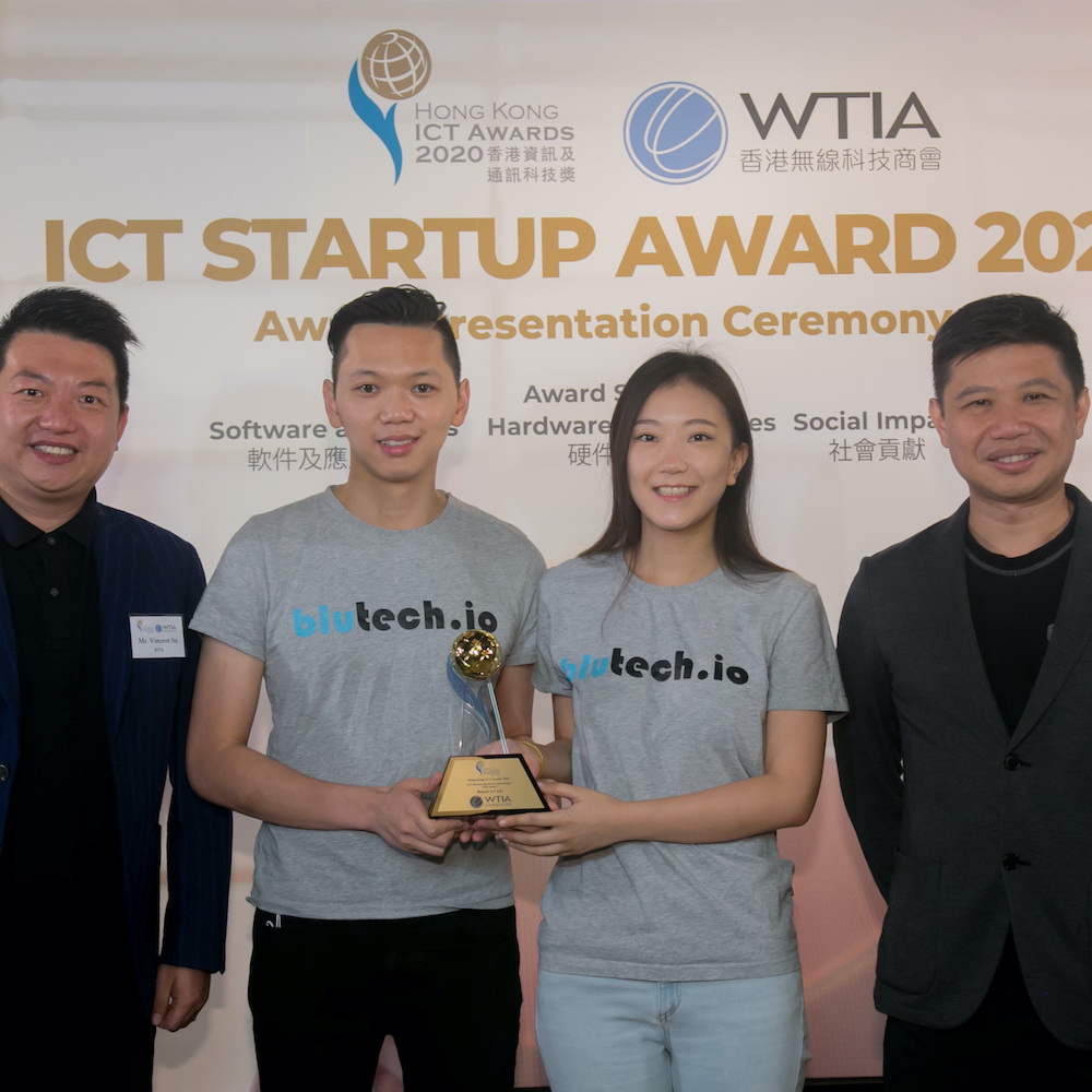 智能洗手間系統 獲資訊科技初創企業大獎 - EJ Tech