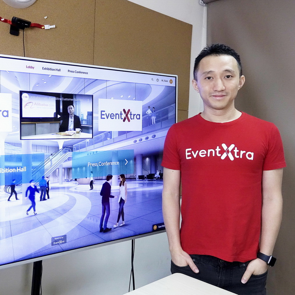 貿發局3年獲撥3.8億 開拓虛擬展覽平台 - EJ Tech