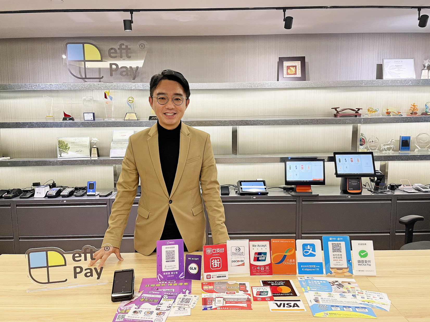 eftPay看好電子消費券機遇 支援14支付方式 商戶月初查詢飆9倍 - EJ Tech