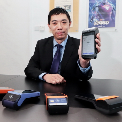 Yedpay助檔販搶消費券商機 引十多款O2O支付 推動花園街數碼轉型 - EJ Tech