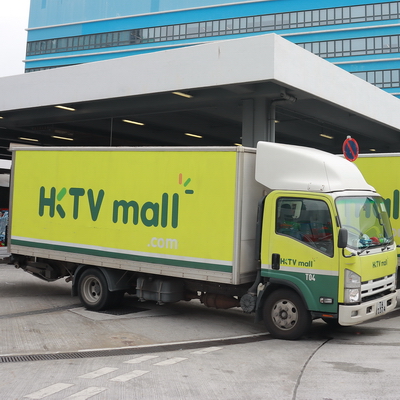 HKTVmall部分客戶私隱外洩 電腦系統遭入侵 願承擔未授權簽賬 - EJ Tech