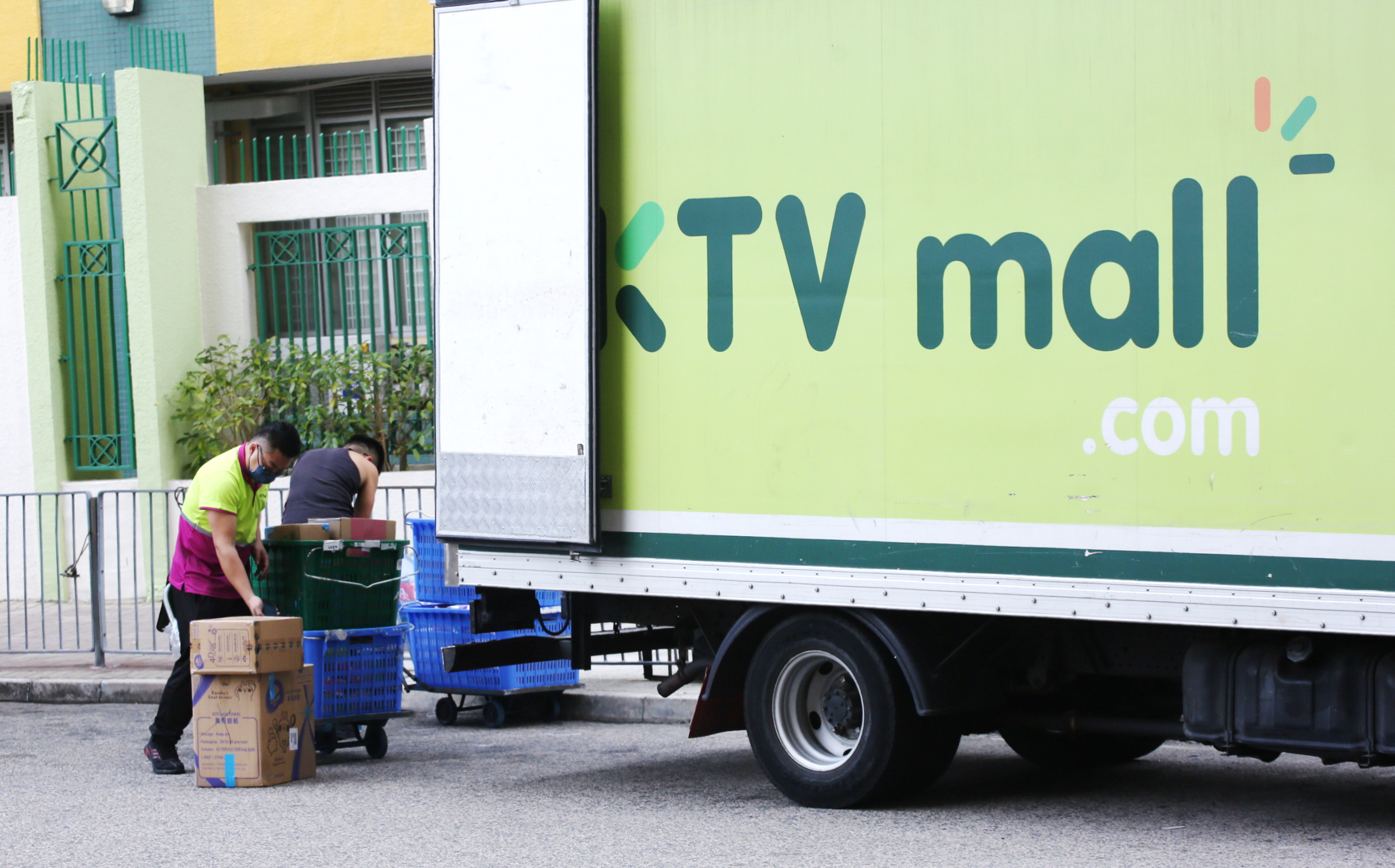 轉運平台助居英港人HKTVmall網購 - EJ Tech