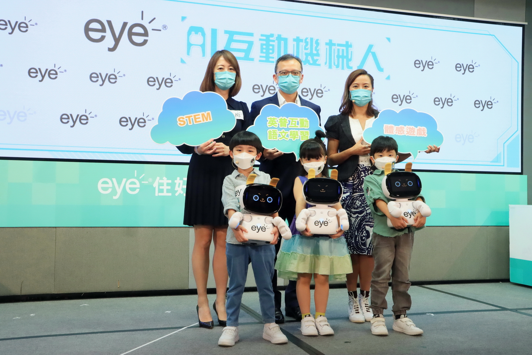 HKT AI機械人編程玩學兼備 - EJ Tech